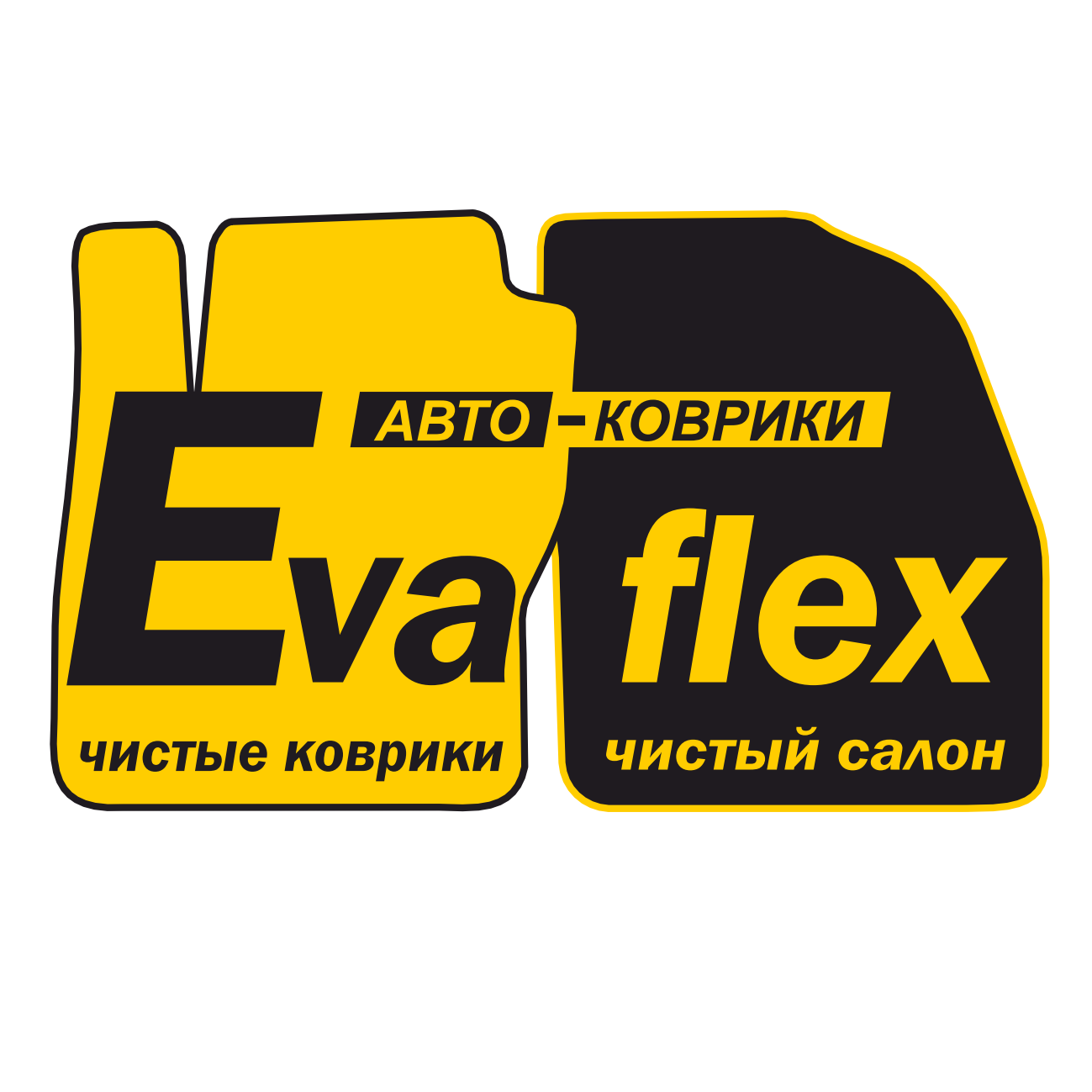 Evaflex Автомобильные коврики нового поколения