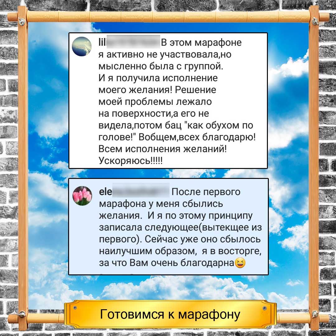 Психолог и эзотерик Александр Воронин - решаю ваши проблемы сразу с ...
