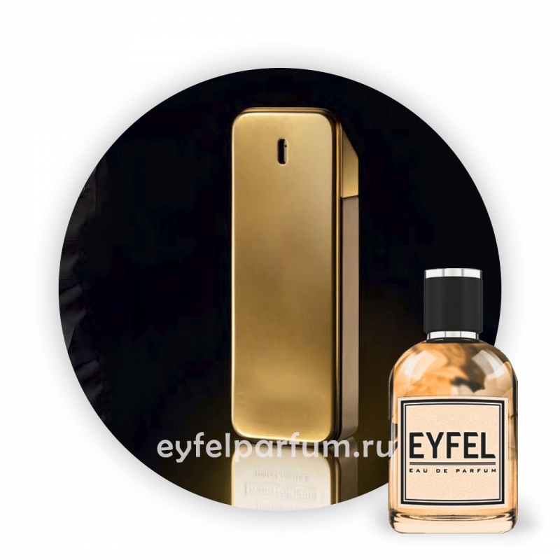 Интернет магазин духов EYFEL