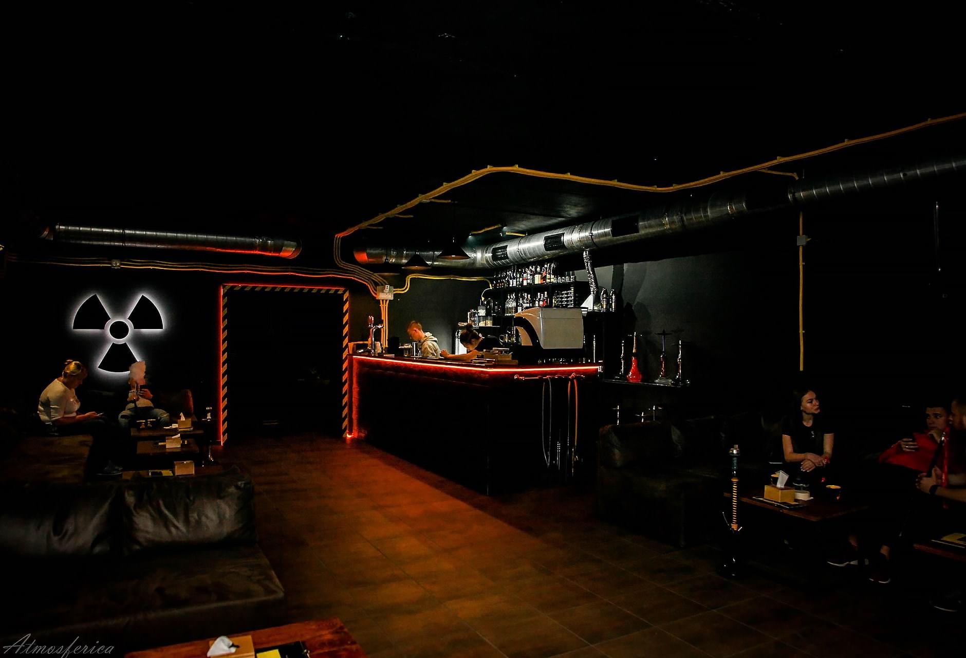 Radioactive Izmail — Radioactive Bar