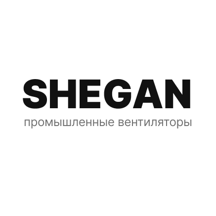 Промышленные вентиляторы SHEGAN и Khazarfan | Производство промышленных ...