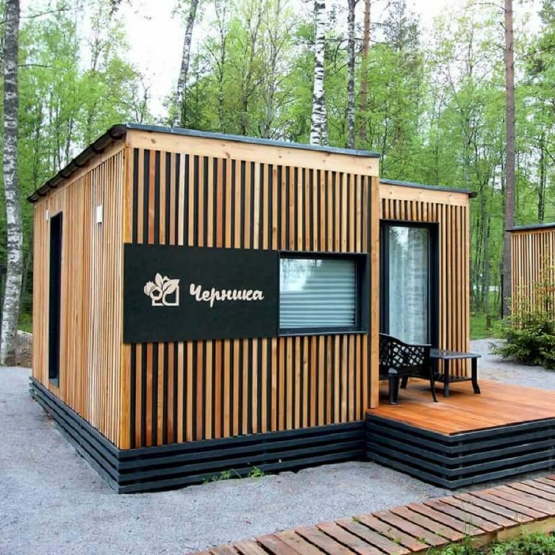 Подарочный сертификат на отдых в отеле Коттеджи «Черника» в ...