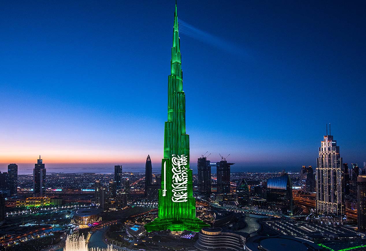 Emaar Properties in Dubai for Sale: About Developer, Real Estate Projects