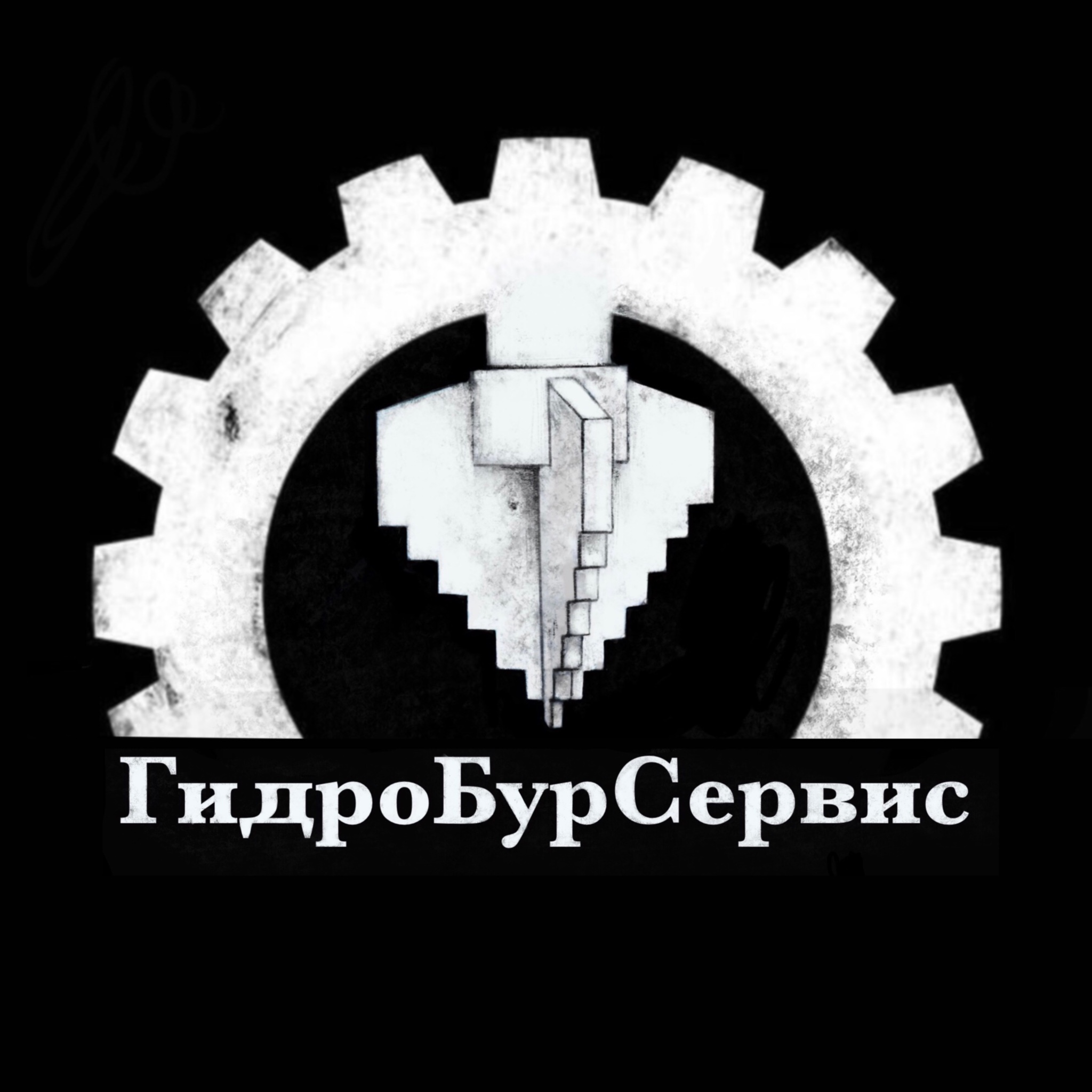 Электромонтаж Красноярск